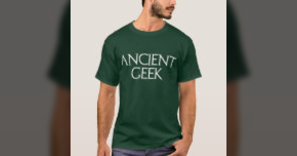 Ancient Geek Funny Greek Style Stone Text T-Shirt